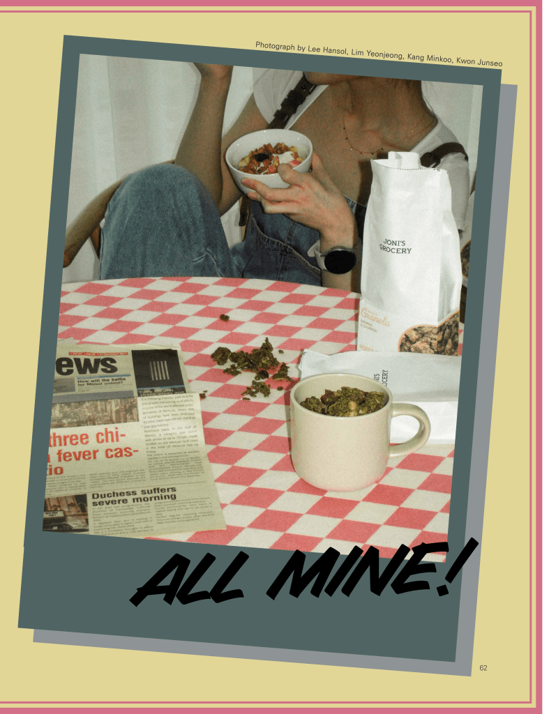 PRESS – COMMA MAGAZINE